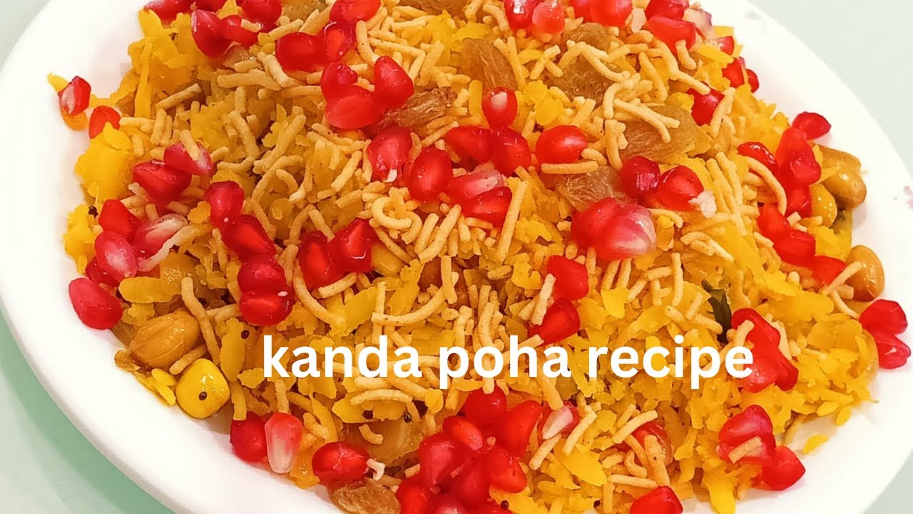kanda poha recipe | maharashtrian poha recipe | कांदे पोहे | kanda pohe ...