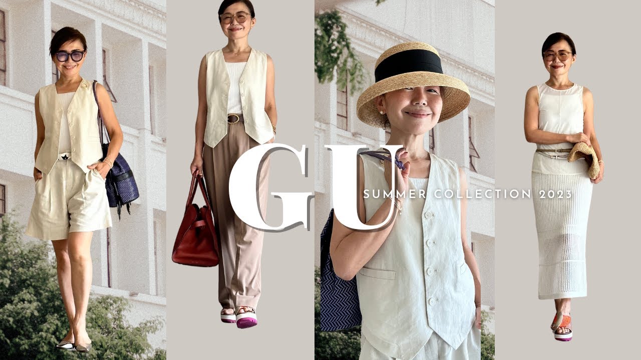 これ使える〜夏服【GU新作】早くもお値下げ！2,990→1,990円他〜お見逃しなく #gu #50代コーデ - YouTube