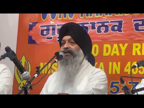 So Amrit Gur Te Paya Bhai Ravinder Singh Ji Hazoori Ragi - Sur Nar Mun Jan - Best Kirtan - YouTube