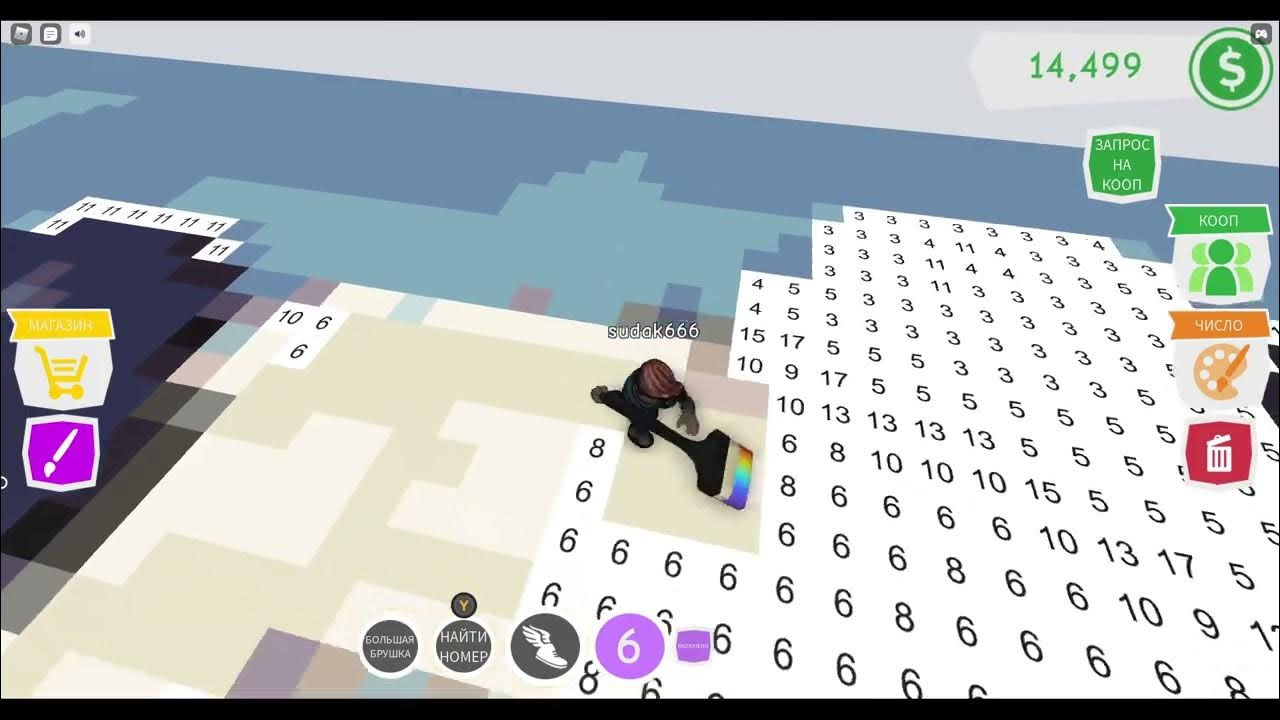 🐶🐶🐶Roblox Color by number🐶🐶🐶 - YouTube