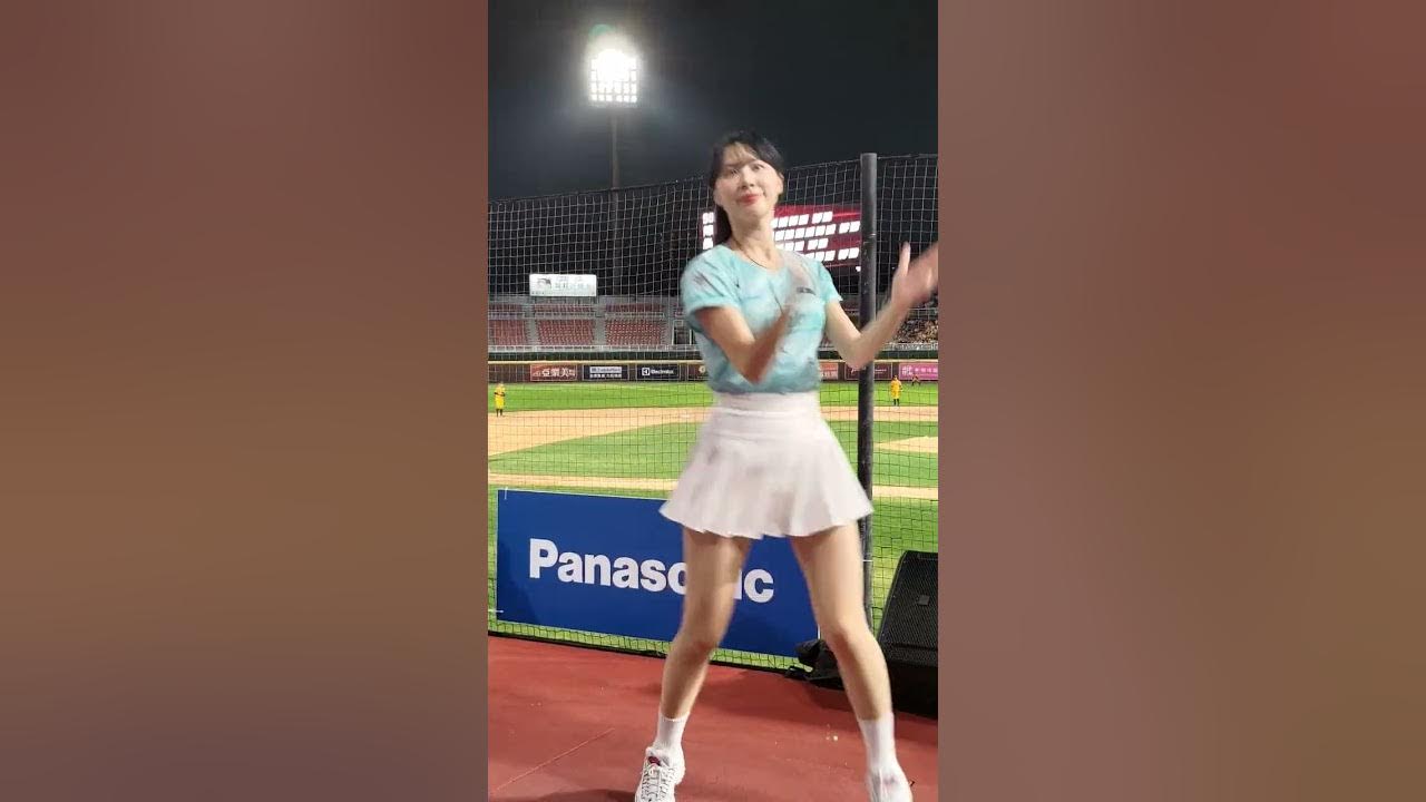 宋宋 2024-0727 韓式應援 樂天女孩 Rakuten Girls （RKG) - YouTube