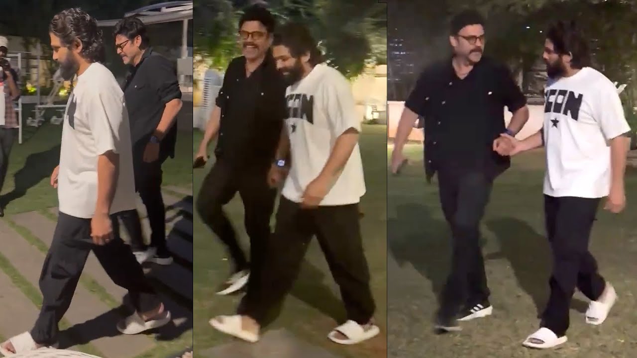 Hero Venkatesh Meets Allu Arjun After Released From Jail |Hero ...