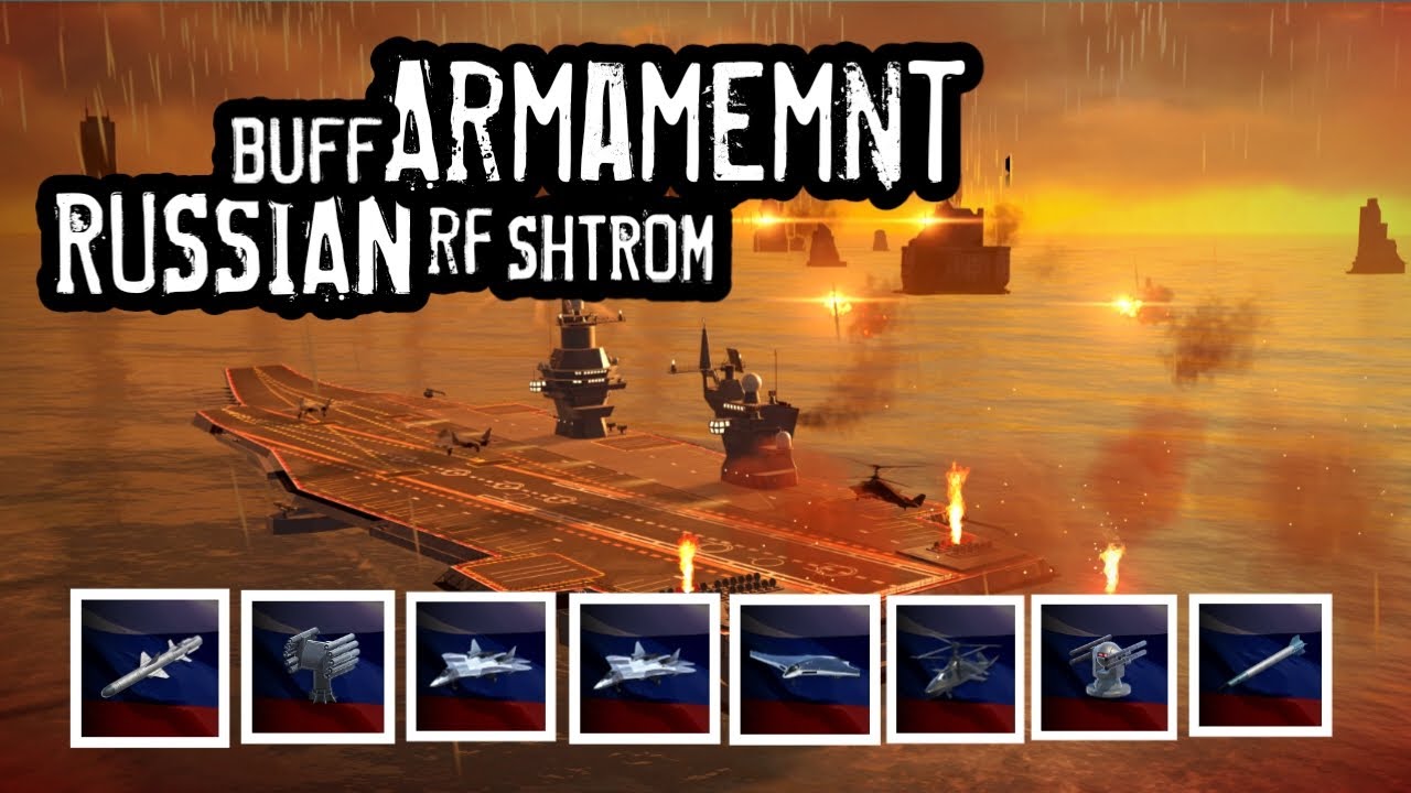 Rf Shtrom | Buff Russian Armament | 1.9 M Damage | Online Gameplay ...