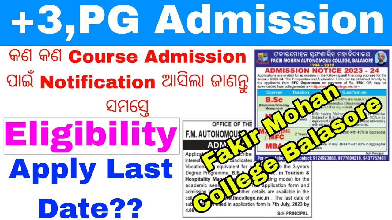 Fakir Mohan College PG direct admission 2023//ug,pg admission no ...