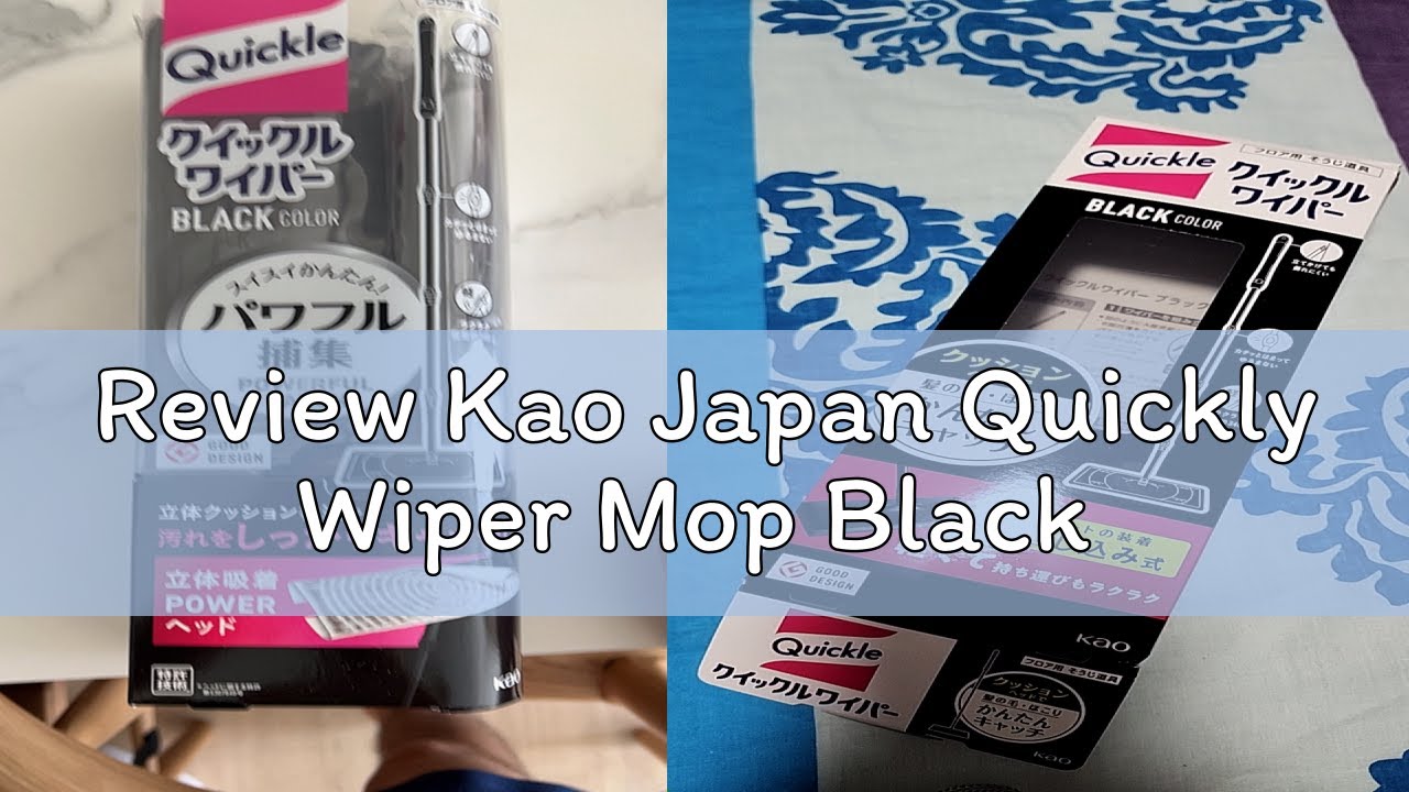 Review Kao Japan Quickly Wiper Mop Black - YouTube