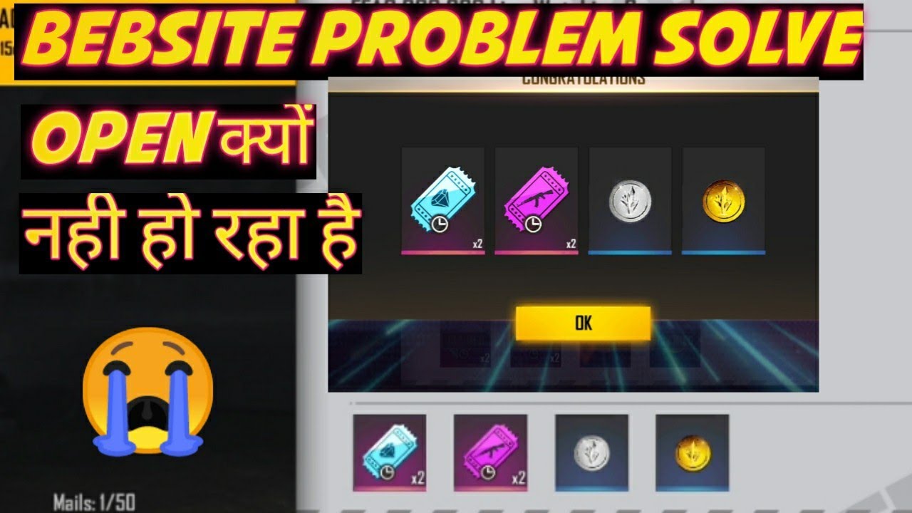 REDEEM CODE KA WEBSITE OPEN KYU NHI HO RHA HAI HOW TO OPEN WEBSITE IN FREE FIRE BY GPA GAMING REDEEM CODE KA WEBSITE OPEN KYU NHI HO RHA HAI HOW TO OPEN WEBSITE IN FREE FIRE BY GPA GAMING