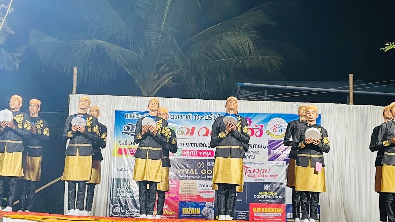 QIM pattambi team dhuff - YouTube