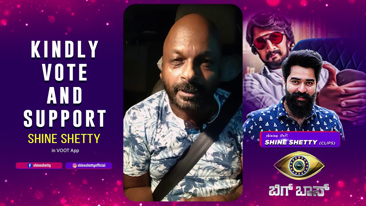 Raghu Pandeshwar wishes Shine shetty - YouTube