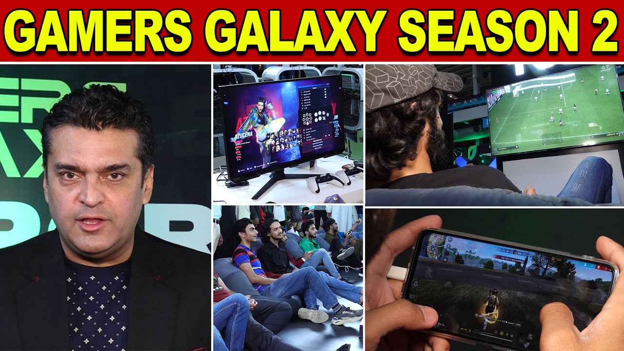 Fakhar-E-Alam Talks About E gaming In Pakistan l Gamers Galaxy S2 - YouTube
