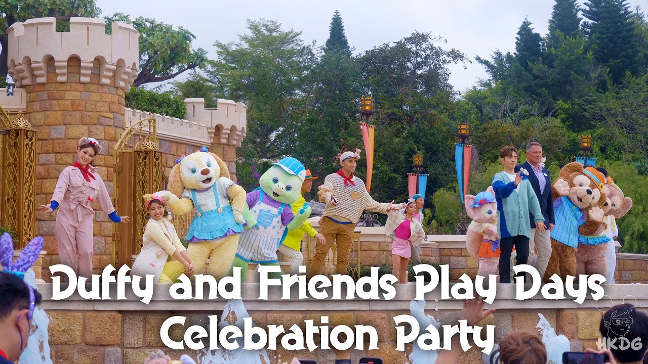 【4K】Duffy and Friends Play Days Celebration Party｜Hong Kong Disneyland ...