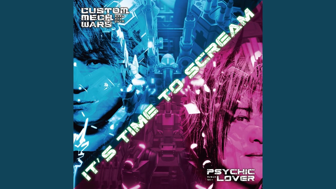 IT'S TIME TO SCREAM - YouTube