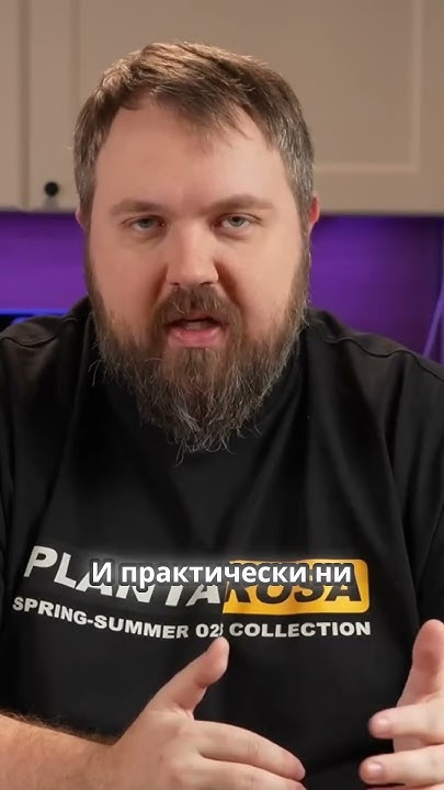 Выгодные цены на айфоны в Краснодаре. Доставка по России - YouTube
