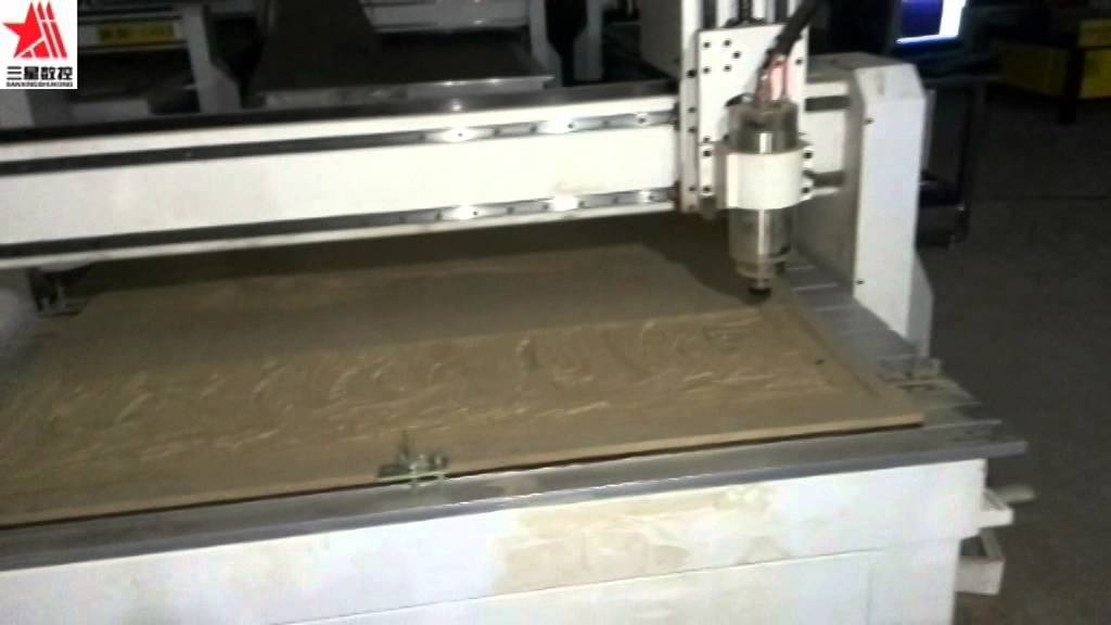 wood cnc router, computer control,cnc wood router, engraving machine ...
