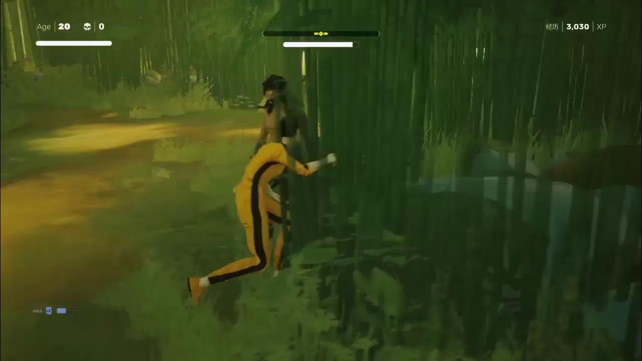 Sifu chapter 1 (the squad) - YouTube