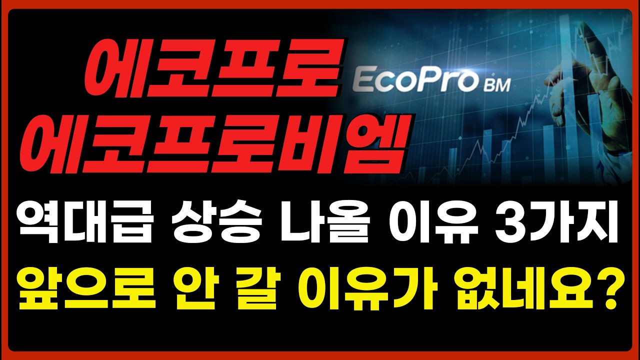 π΅μμ½νλ‘λΉμ  미리 μΆνλ립λλ€β₯ μμΌλ‘ νΈμ¬ λ λ¦¬ λλμ΄ μλ€ μμ½νλ‘ μμ½νλ‘λΉμ  μμ½νλ‘λ¨Έν° μμ½νλ‘