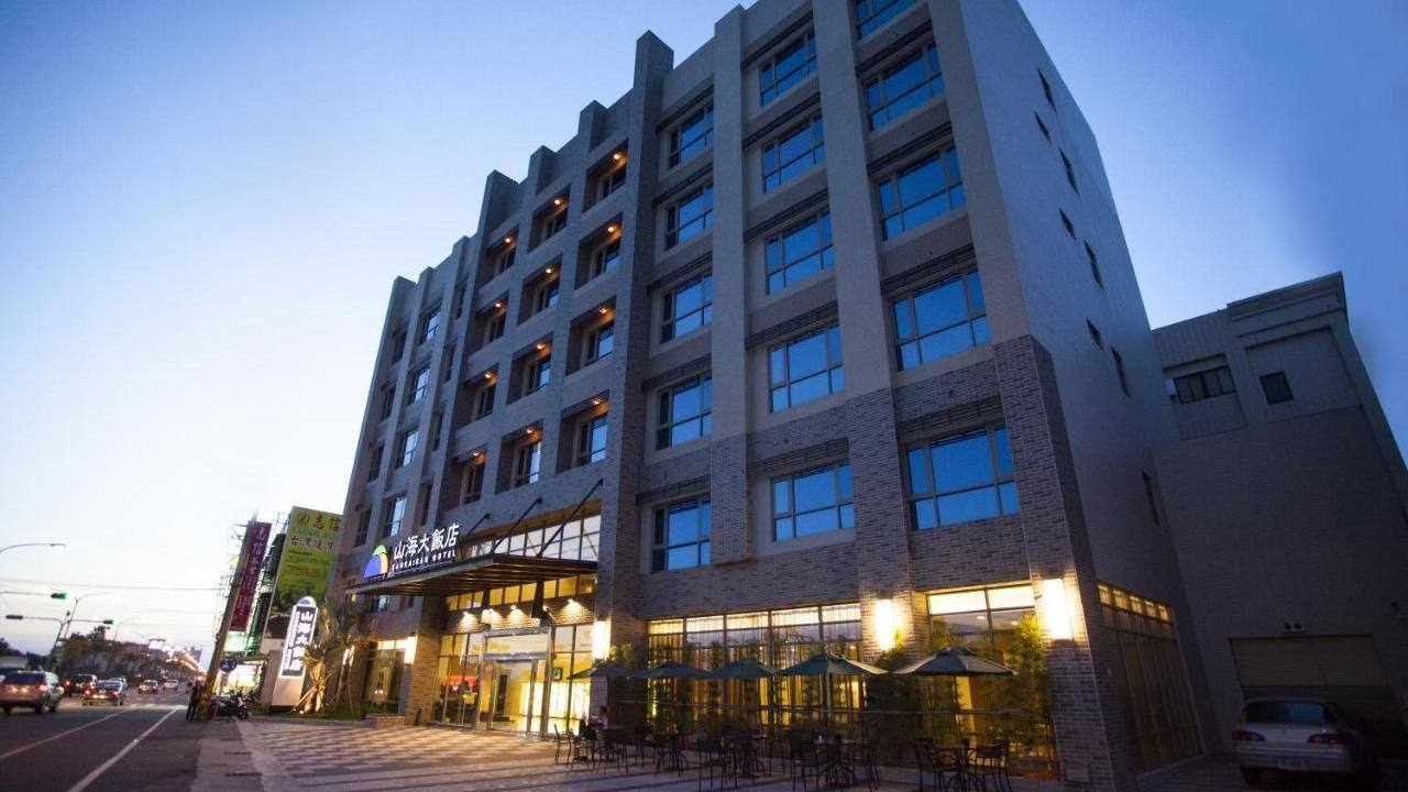 Sankaikan Hotel, Puzi, Taiwan - YouTube