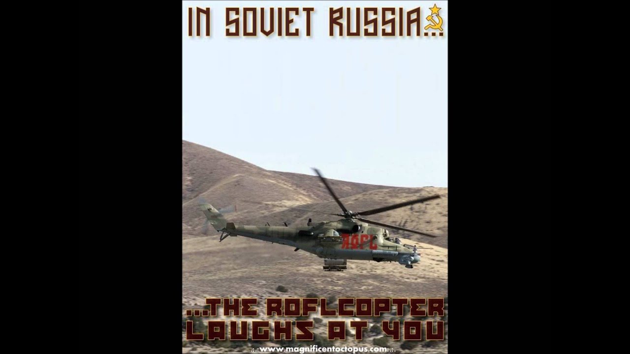ROFLCOPTER SONG - YouTube