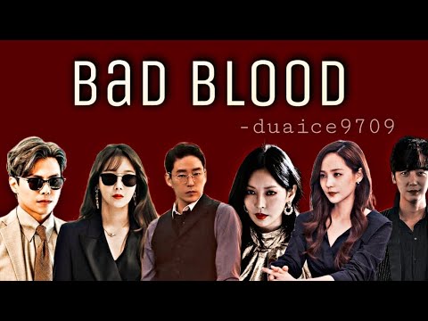 Bad Blood | Penthouse Fmv