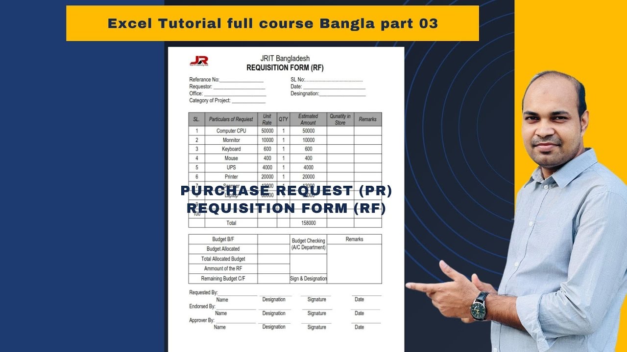Excel tutorial full course part 03 | Page Design | Purchase Request ...