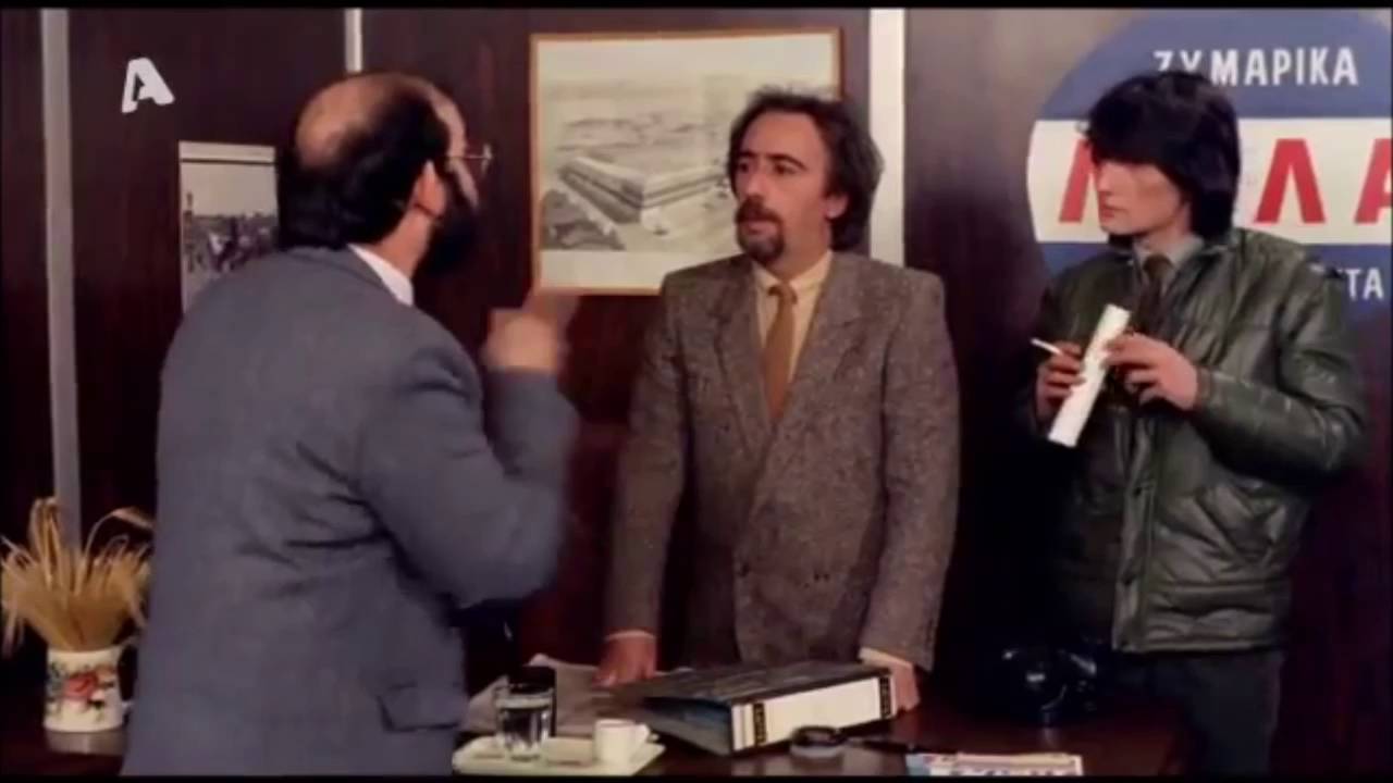 Σταθης Ψαλτης-Οχτακοσια Πεντακοσαρικα - YouTube