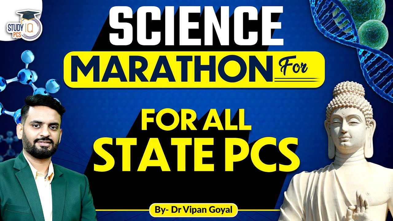 Science Marathon for All State PCS by Dr. Vipan Goyal | Bihar PCS ...