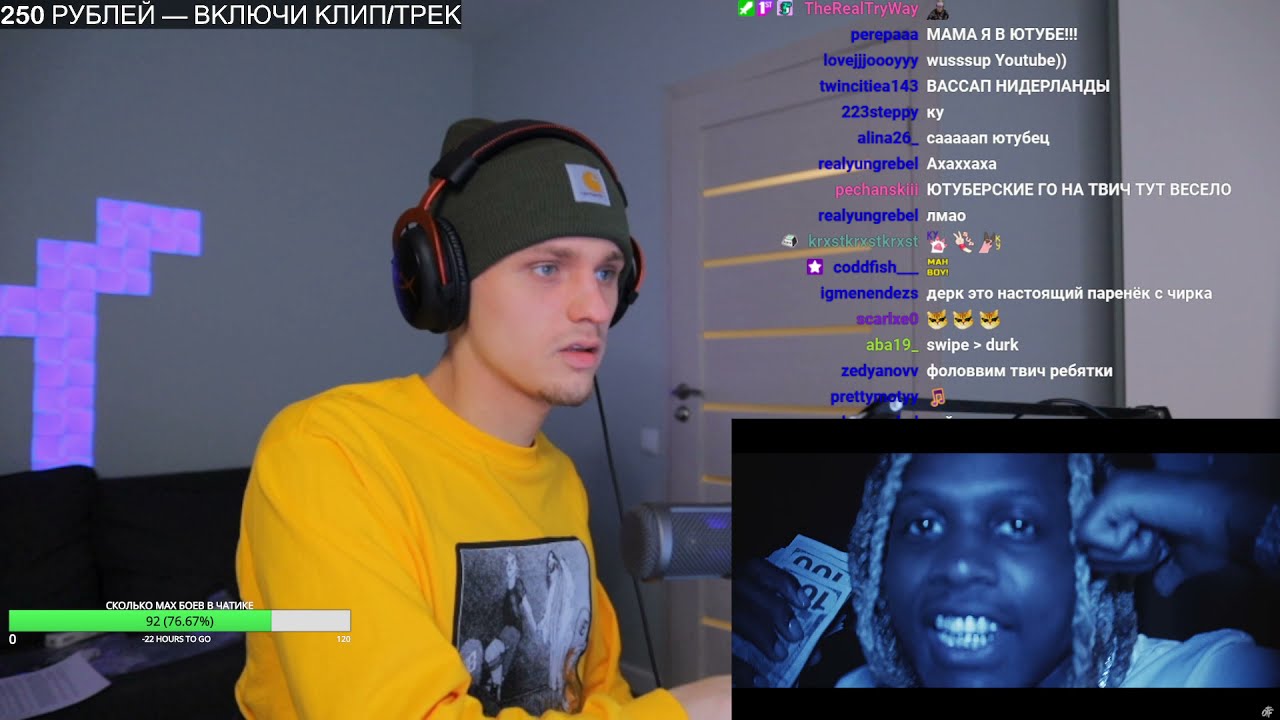 John However СМОТРИТ Lil Durk Pissed Me Off РЕАКЦИЯ Youtube