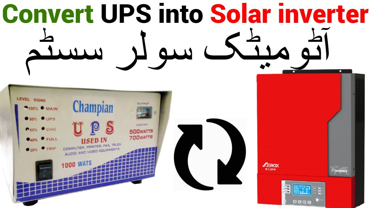 Convert Dasi UPS into Solar Inverter - YouTube