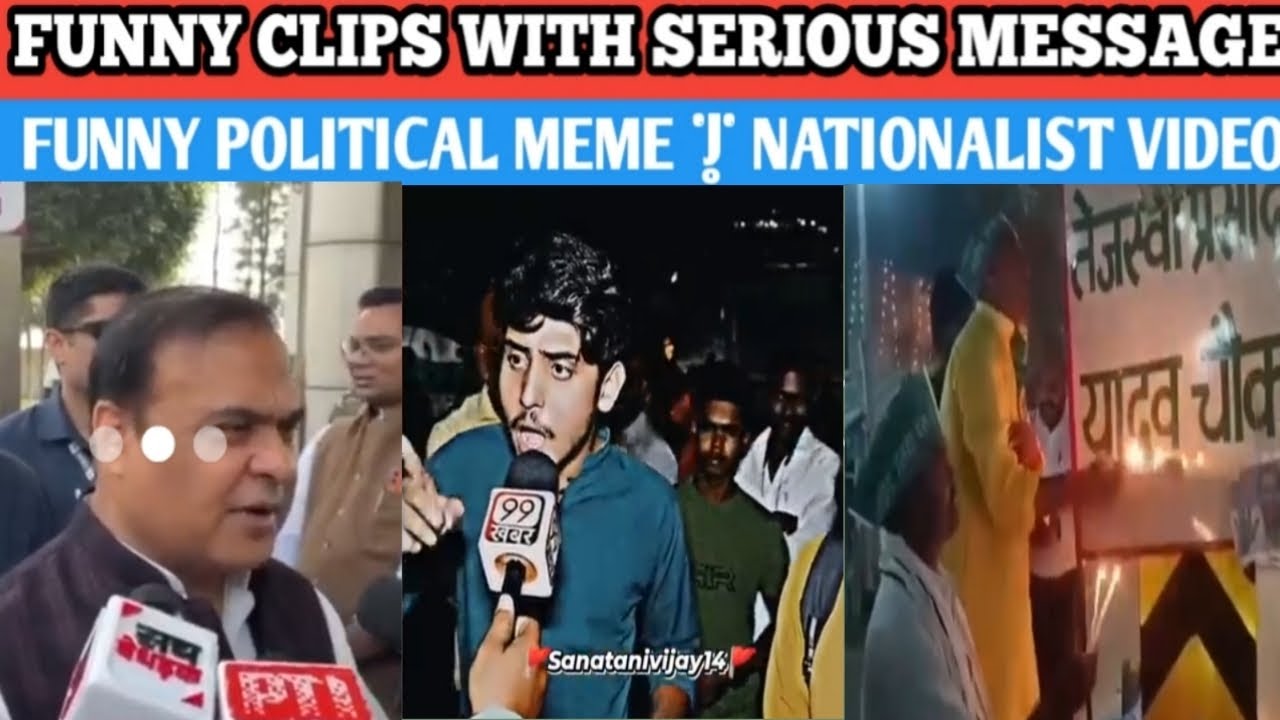 funny clips with serious message || funny political meme || nationalist ...