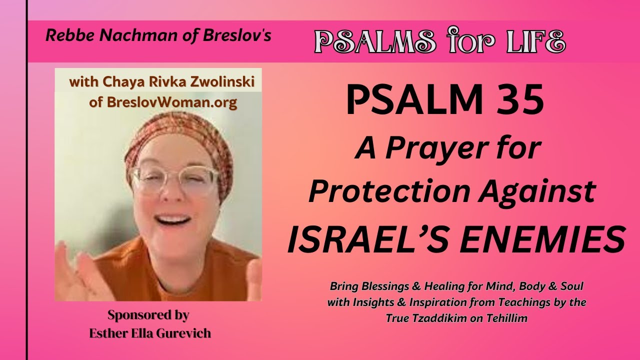 Psalm 35: God Protects Israel from Enemies - YouTube