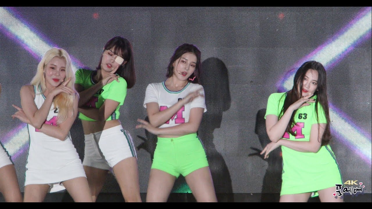 180901 [4K] 모모랜드(MOMOLAND) 낸시-BAAM [INK 인천 한류 콘서트] 직캠(Fancam) by 포에버 - YouTube