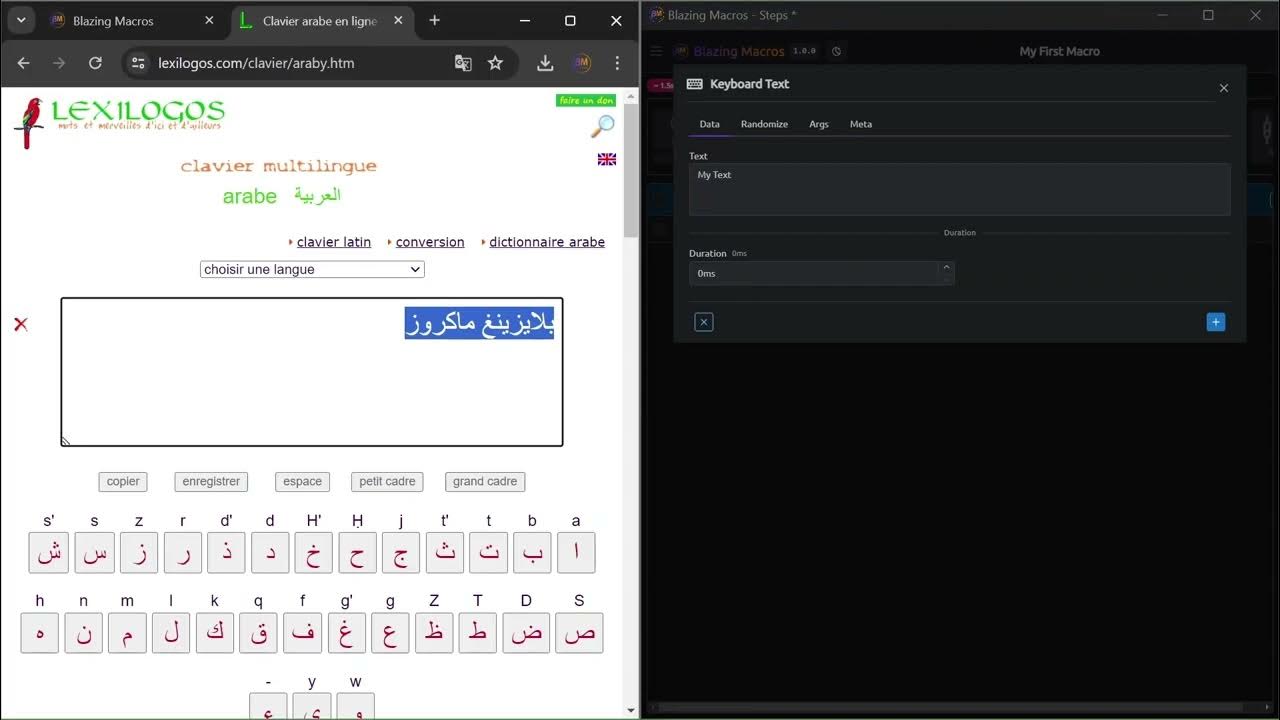 Macro Recorder : Keyboard Keys & Text & Hotkeys - Blazing Macros - YouTube