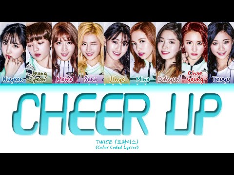 TWICE (트와이스) \