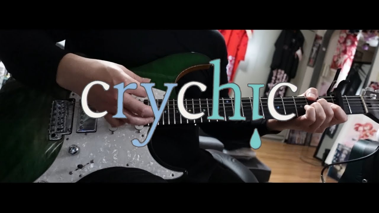 春日影(Haruhikage) / CRYCHIC【Guitar Cover】 - YouTube