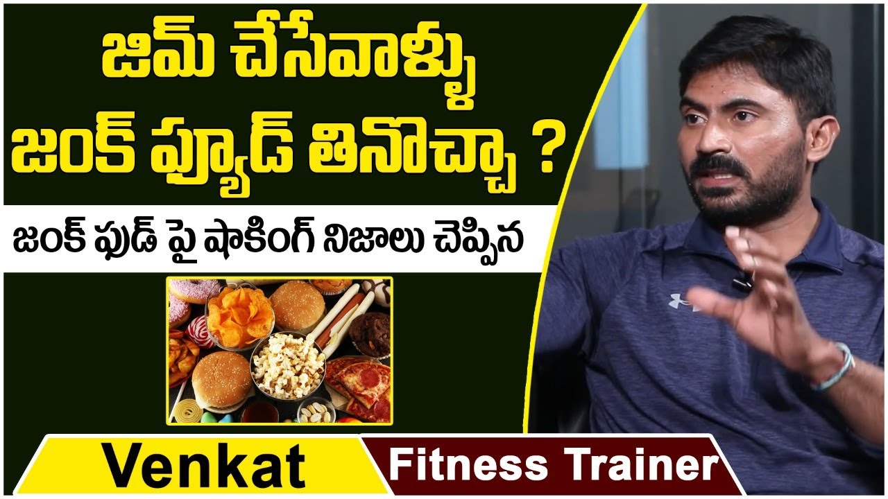 Junk Food Effect On Body Building | Muscle Building | Venkat FItness ...