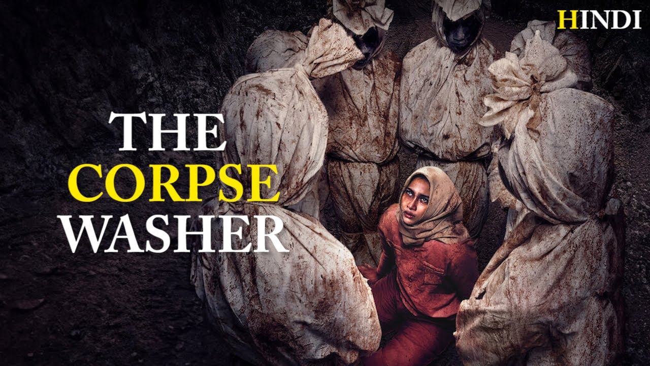 The Corpse Washer (2024) | Pemandi Jenazah Explained in Hindi # ...