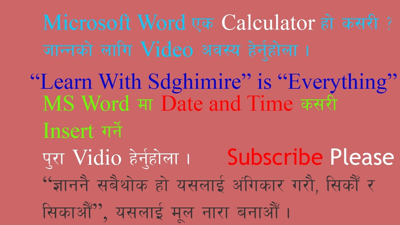 Is MS Word A Calculator How To Insert Date And Time In MS Word YouTube is-ms-word-a-calculator-how-to-insert-date-and-time-in-ms-word-youtube