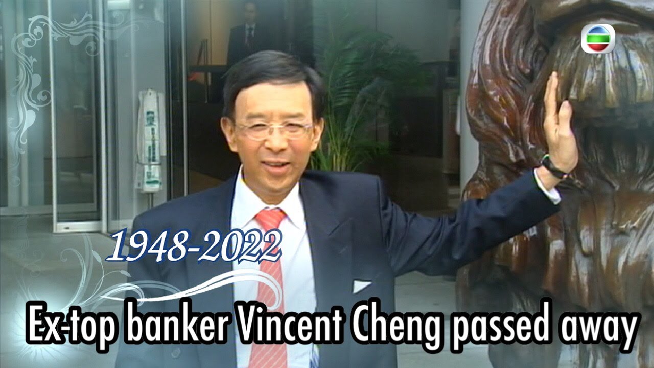 TVB News | 29 Aug 2022 | Ex-top banker Vincent Cheng passes away - YouTube