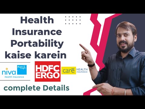 Portability of Health insurance| How to Port health insurance policy ...