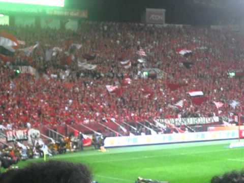 Urawa Red Diamond Fans (浦和レッドダイヤモンズ) vs. Yokohama Marinos - YouTube