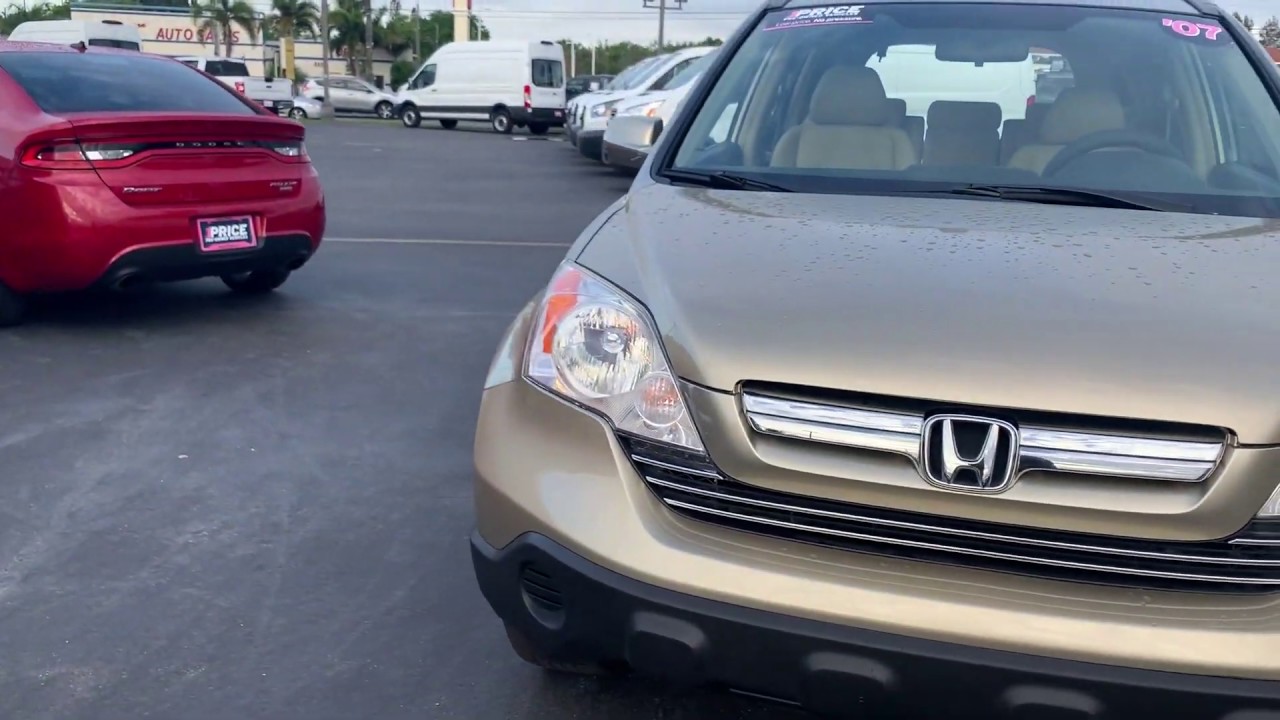 2007 Honda CR V SUV Gold - YouTube