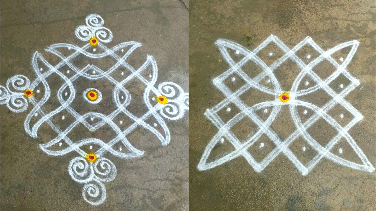 4 simple kolam designs🌷/daily use kolam🌷 /easy and small kolam🌷 ...