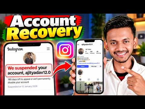 Instagram Suspended Account Recovery 2026 | How to Recover a Suspended Instagram Account