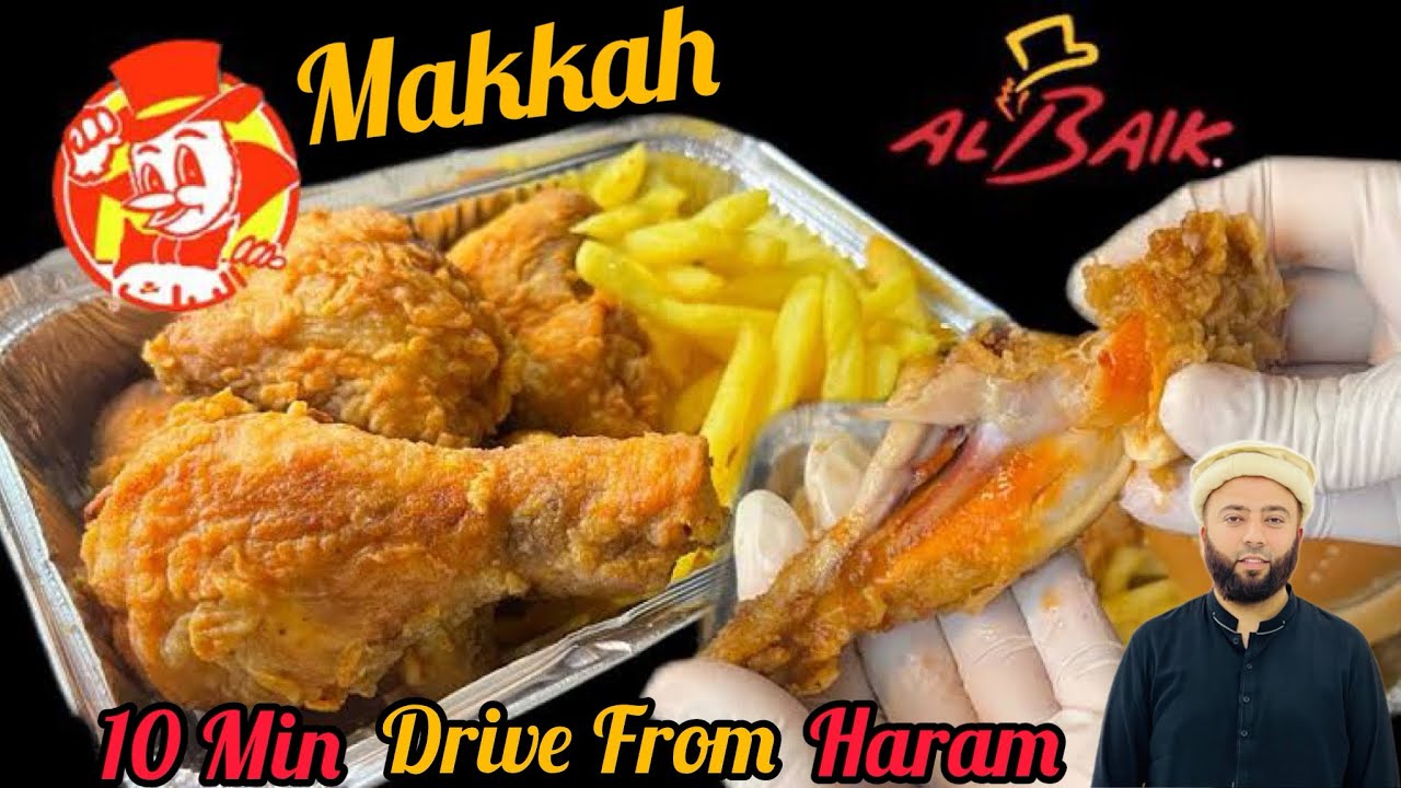 Makkah Haram Sa Albaik Tak Ka Rasta | 10 Min Drive From Haram | Get ...
