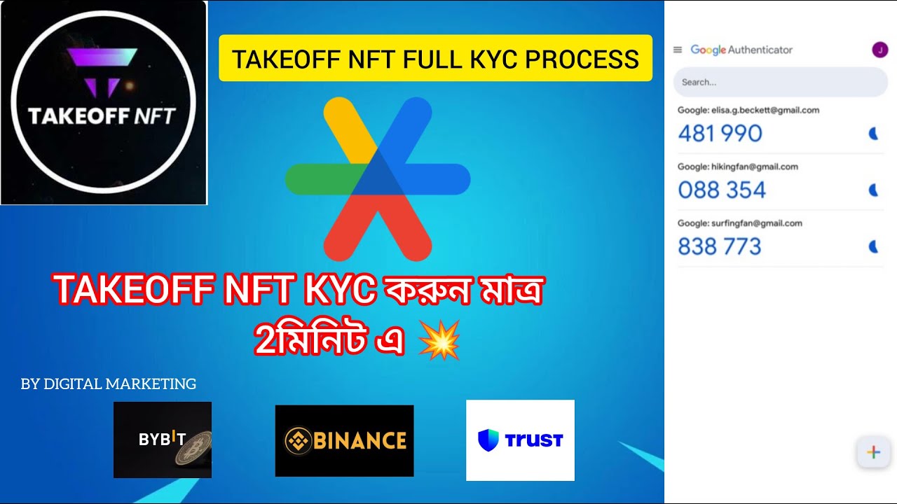 Takeoff NFT Full KYC | Binance Add | Takeoff NFT খোলার পর কি করবেন ...