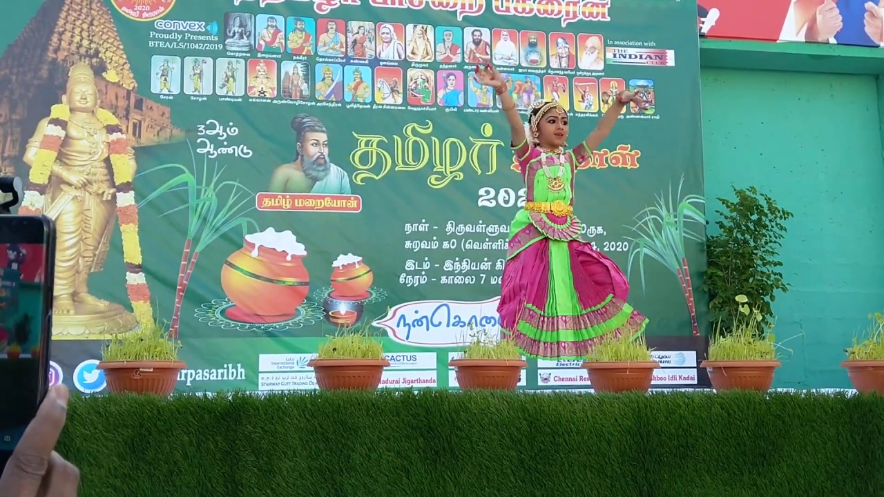 Navira's Dance Performance- சிறப்பான நடனம் வாழ்க தமிழ் மொழி பாரதியார் ...