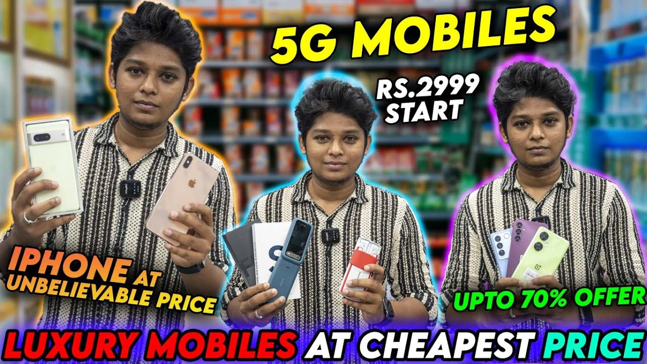 IPHONE UNBELIEVABLE PRICE 5G MOBILES 2999, STARTS - YouTube
