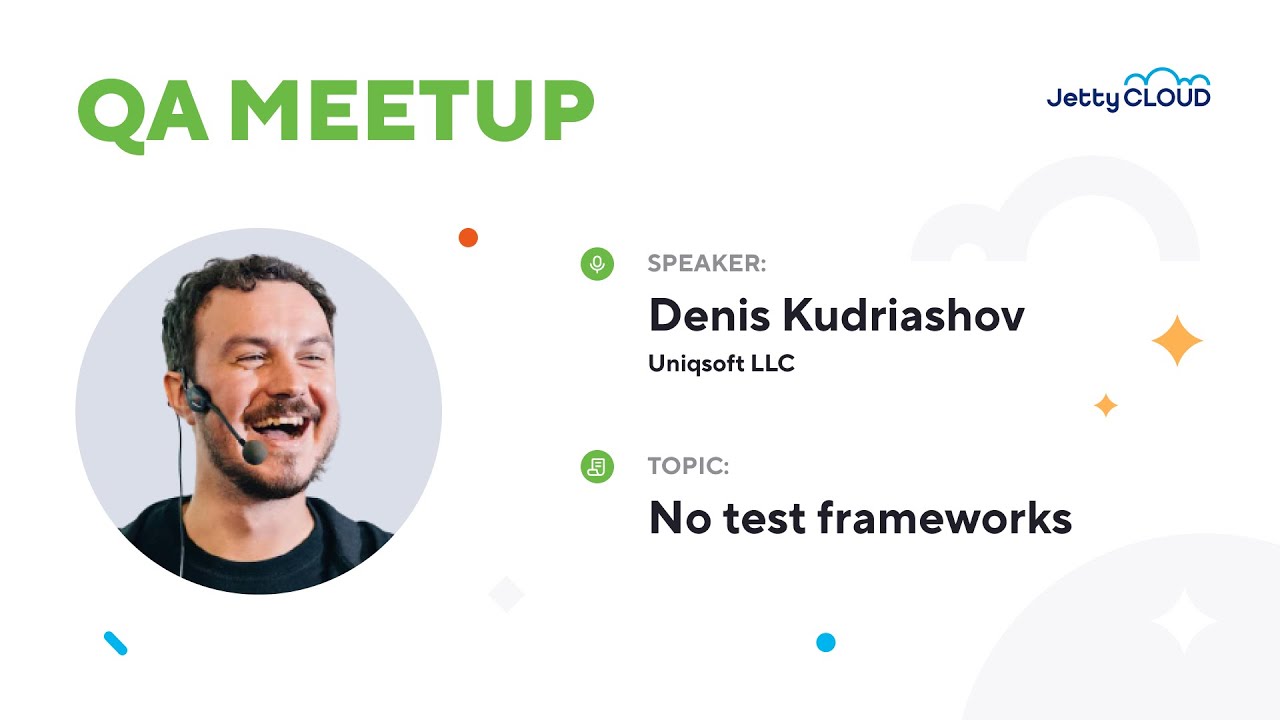 No test frameworks (Denis Kudriashov, Uniqsoft) - YouTube