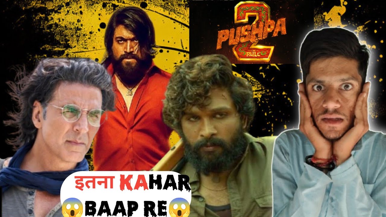 Pushpa 2 trailer review |Pushpa 2 release date | pushpa vs pushpa 2 ...