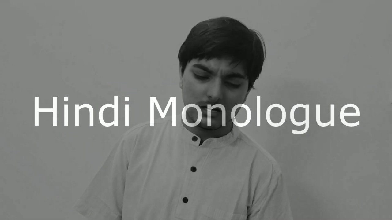 Hindi Monologue | Footpath | Dilip Kumar | - YouTube