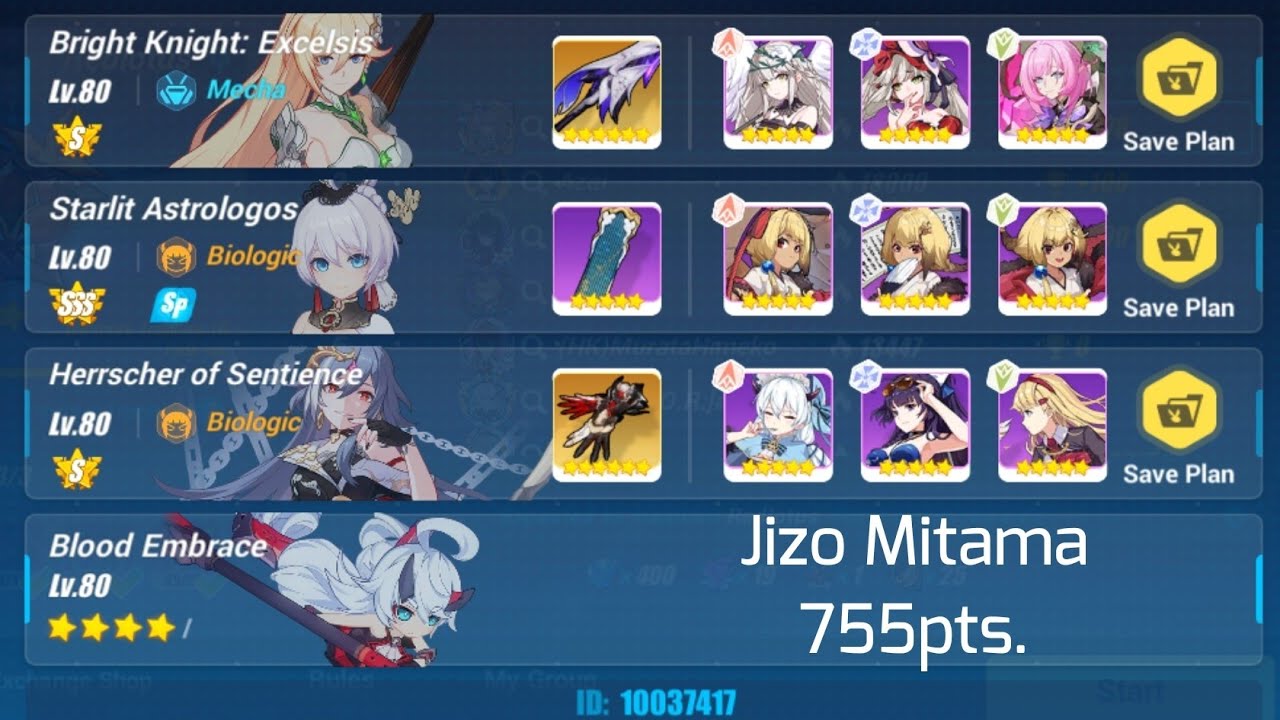 [HI3 SEA] (RL 382D) | Jizo Mitama - Physical Weather | BK, SA, HoS ...